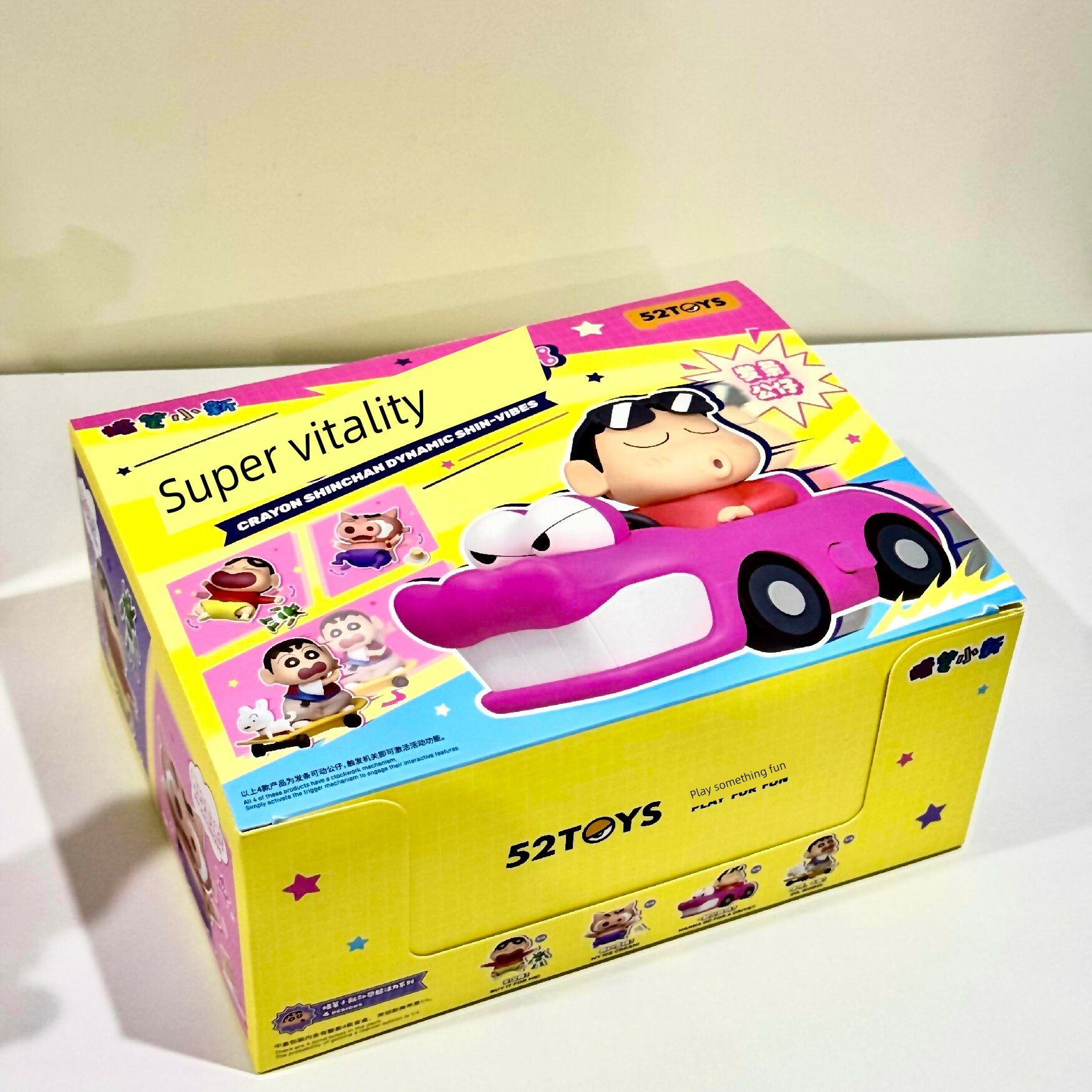 52toys Набор из 4 слепых коробок серии Dynamic Super, не повторяющиеся коллекционные фигурки
