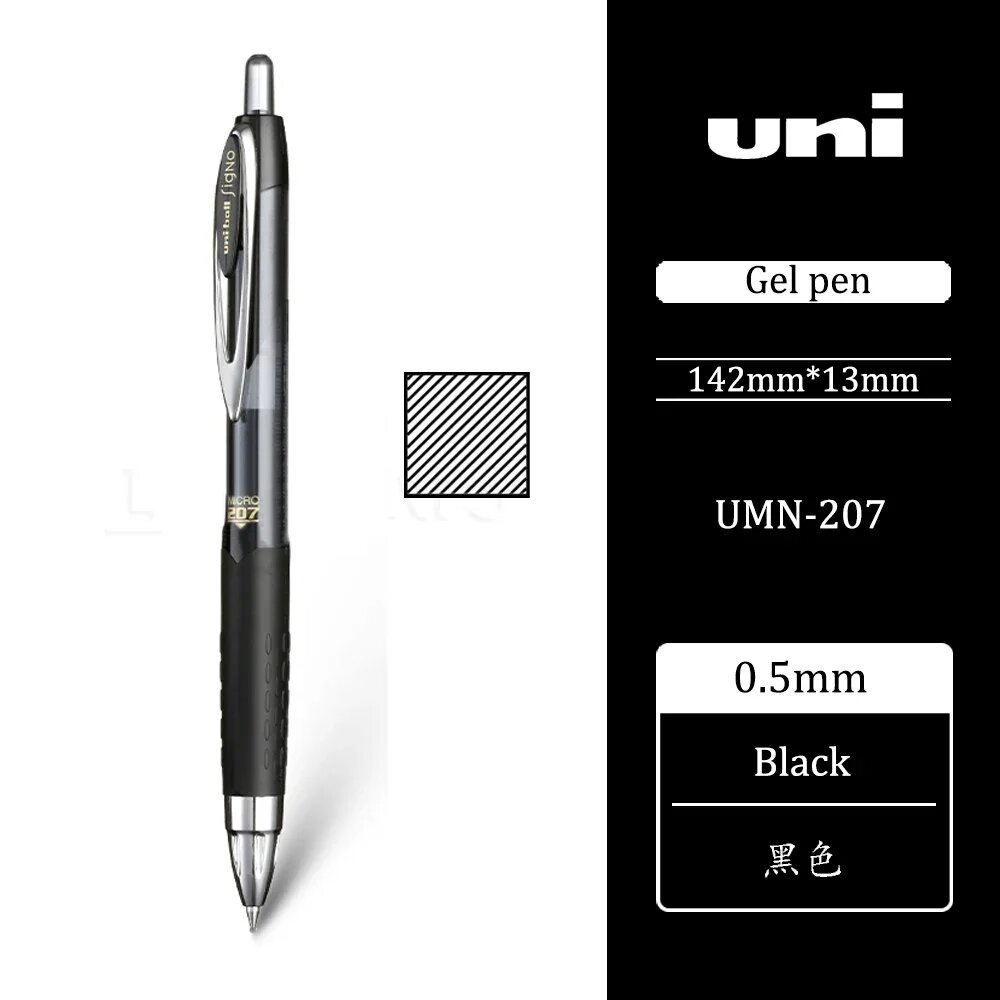 UNI Signo UMN-207, черная гелевая ручка, 0.5mm
