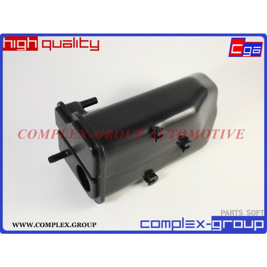 Адсорбер от официального дистрибьютора, CGA, артикул 10PAP937RA