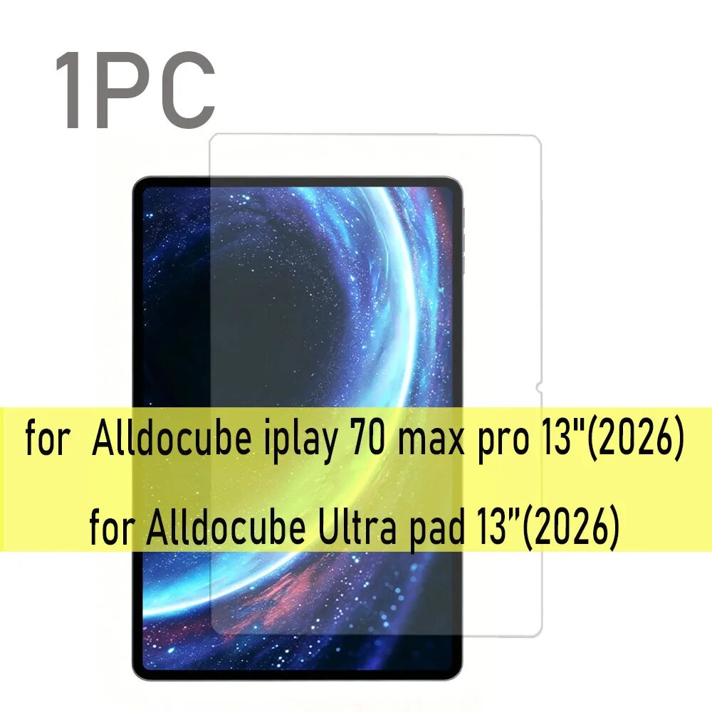 Защитное стекло Alldocube IPlay 70 Max Pro 13"