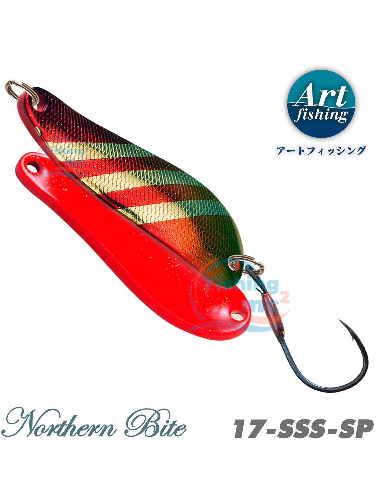 Блесна лососевая Art Fishing Northern Bite, 63 мм, 19,8 гр, #SSS