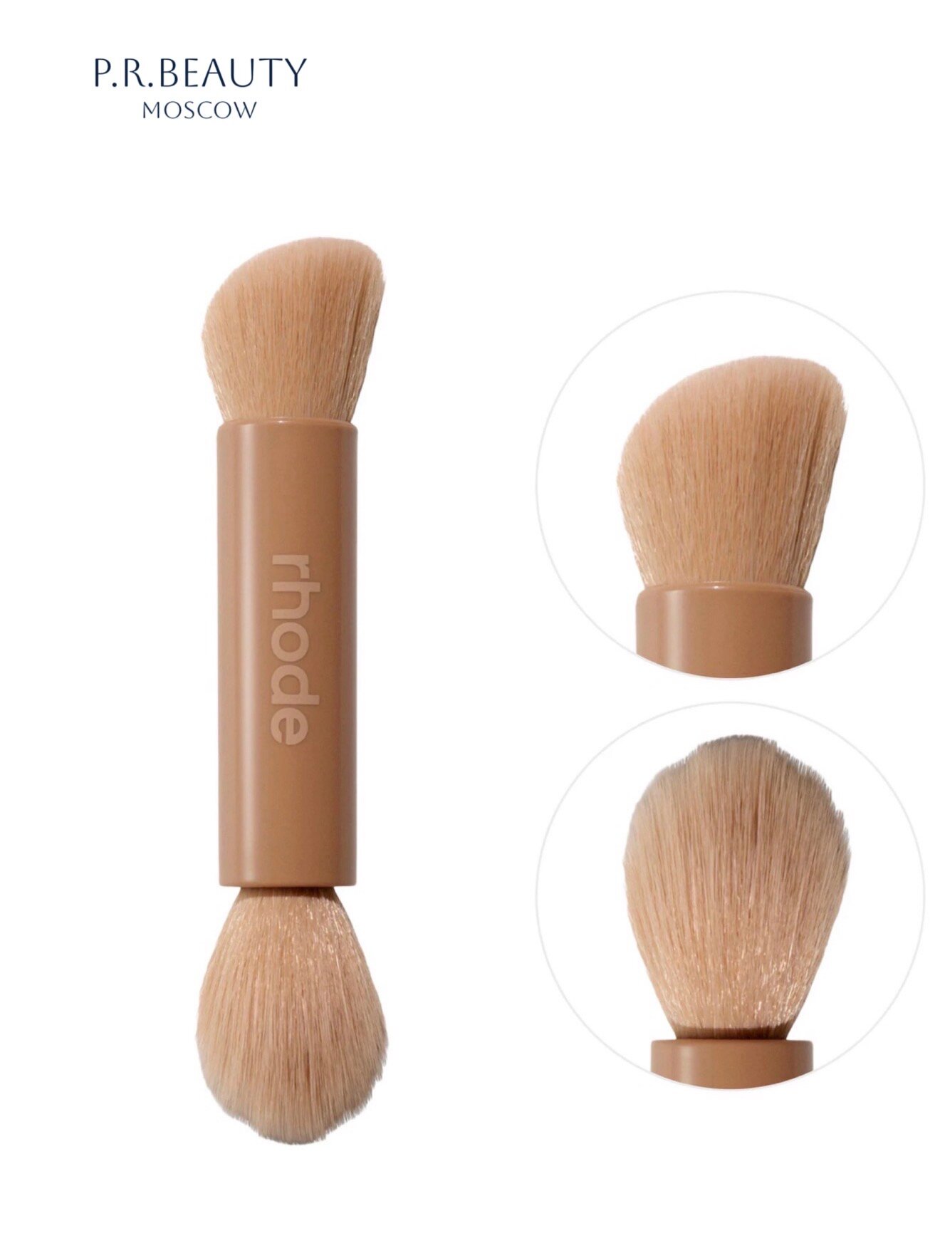 Rhode double-ended makeup brush Двойная Кисть Для Румян и Бронзера