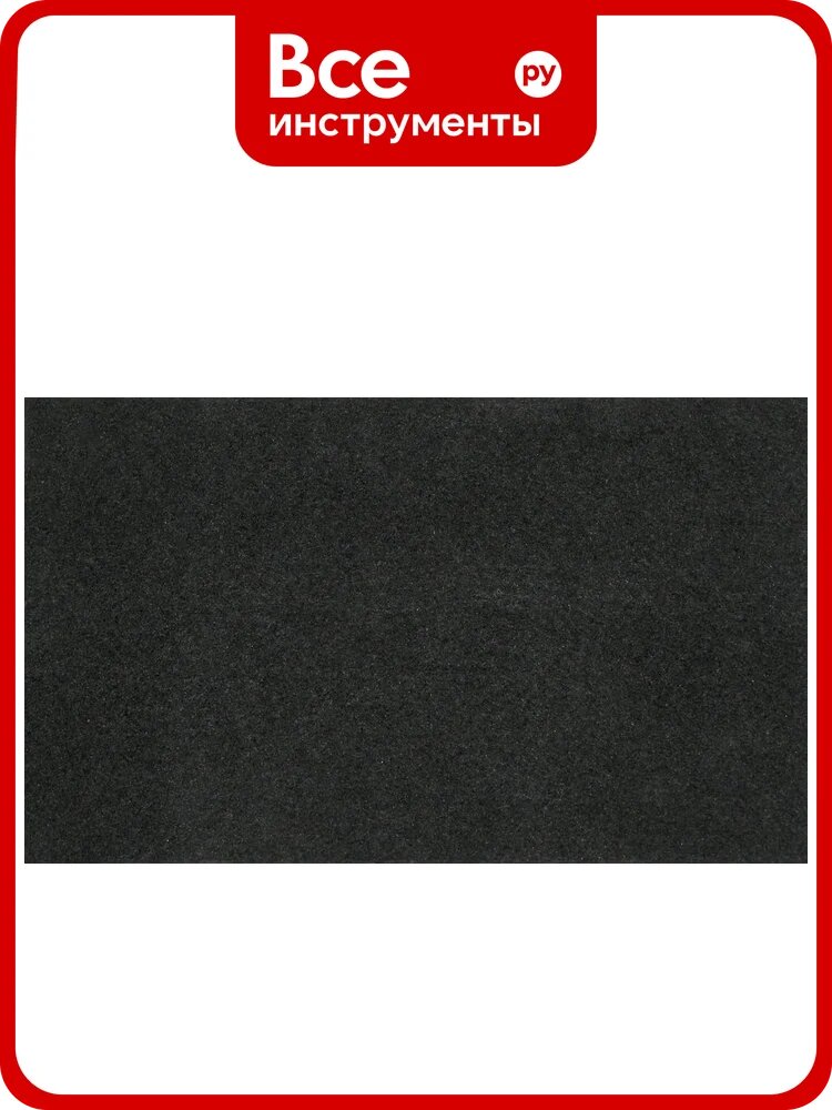 Фильтр угольный Krona тип AJ 6 (1 шт.) КА-00009970