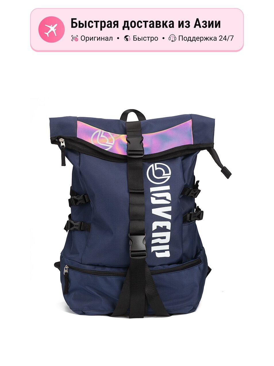 Рюкзак унисекс LOVERPUSS, gray-pink, 2332615, легкий, стильный, универсальный
