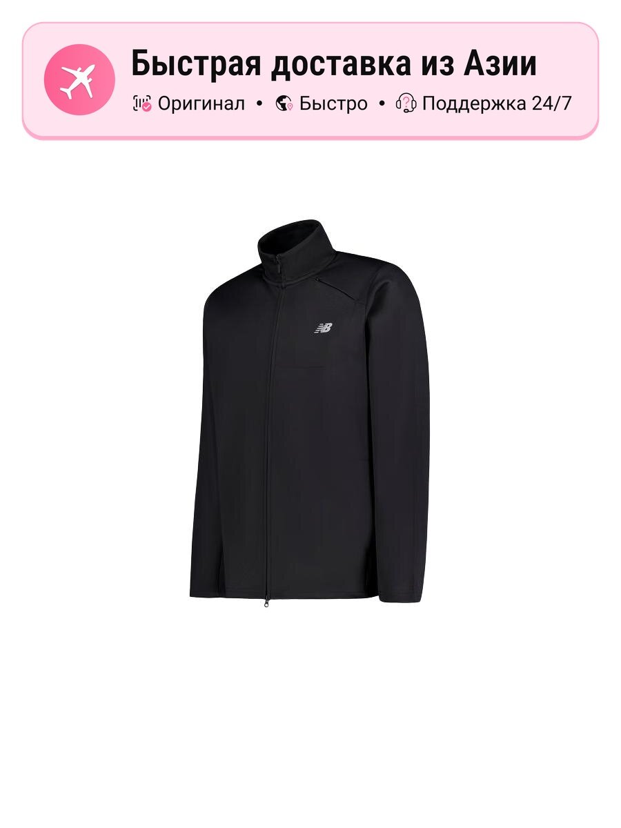Куртка New Balance Tech Full Zip-Up