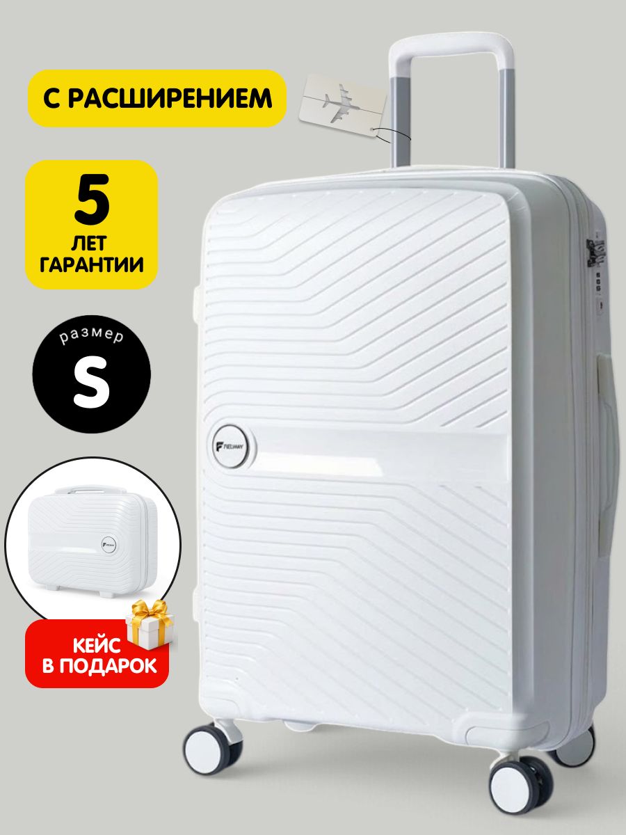 Комплект чемоданов FEELWAY, 2 шт.