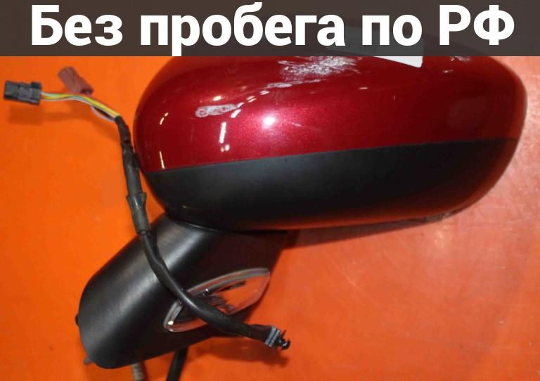 Зеркало лев. с пробегом CITROEN C3