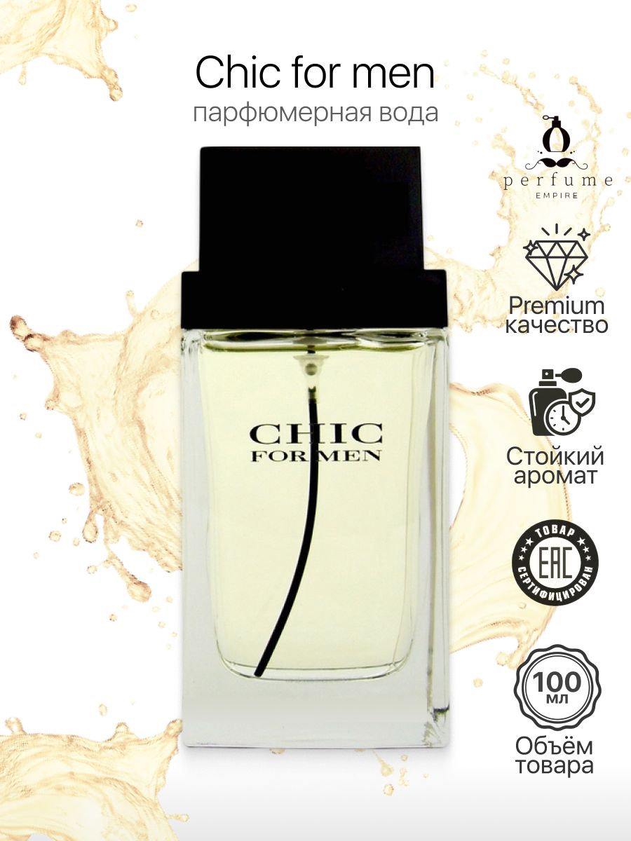 Chic for men 100ml, Парфюм шик фо мен