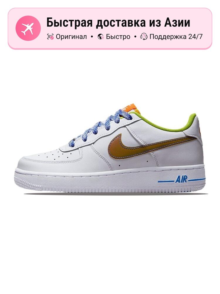 Кроссовки NIKE Air Force 1 LV8