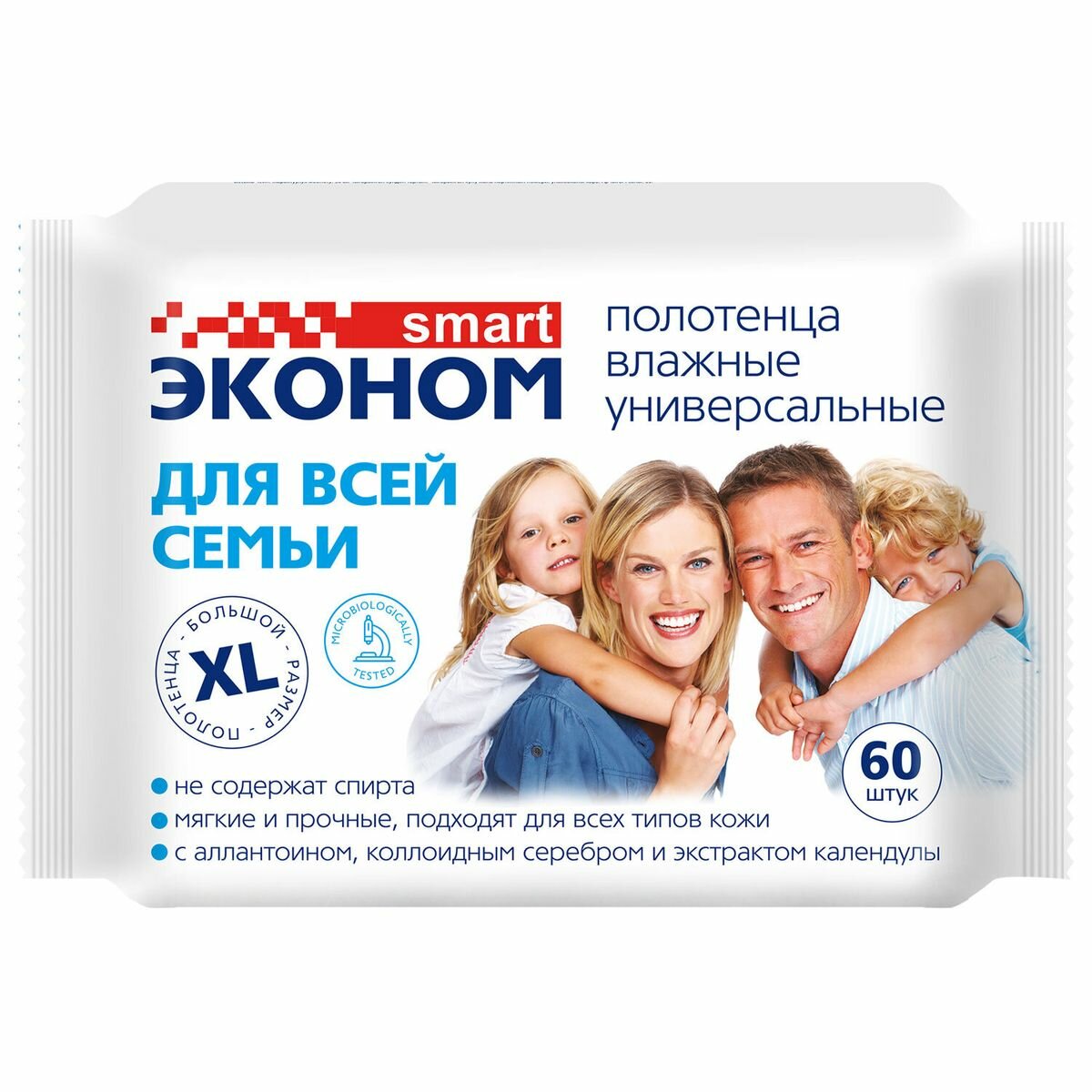 Полотенца влажные Эконом Smart XL, 18х27см, с аллантоином и коллоидным серебром, 60шт. (80228), 16 уп.