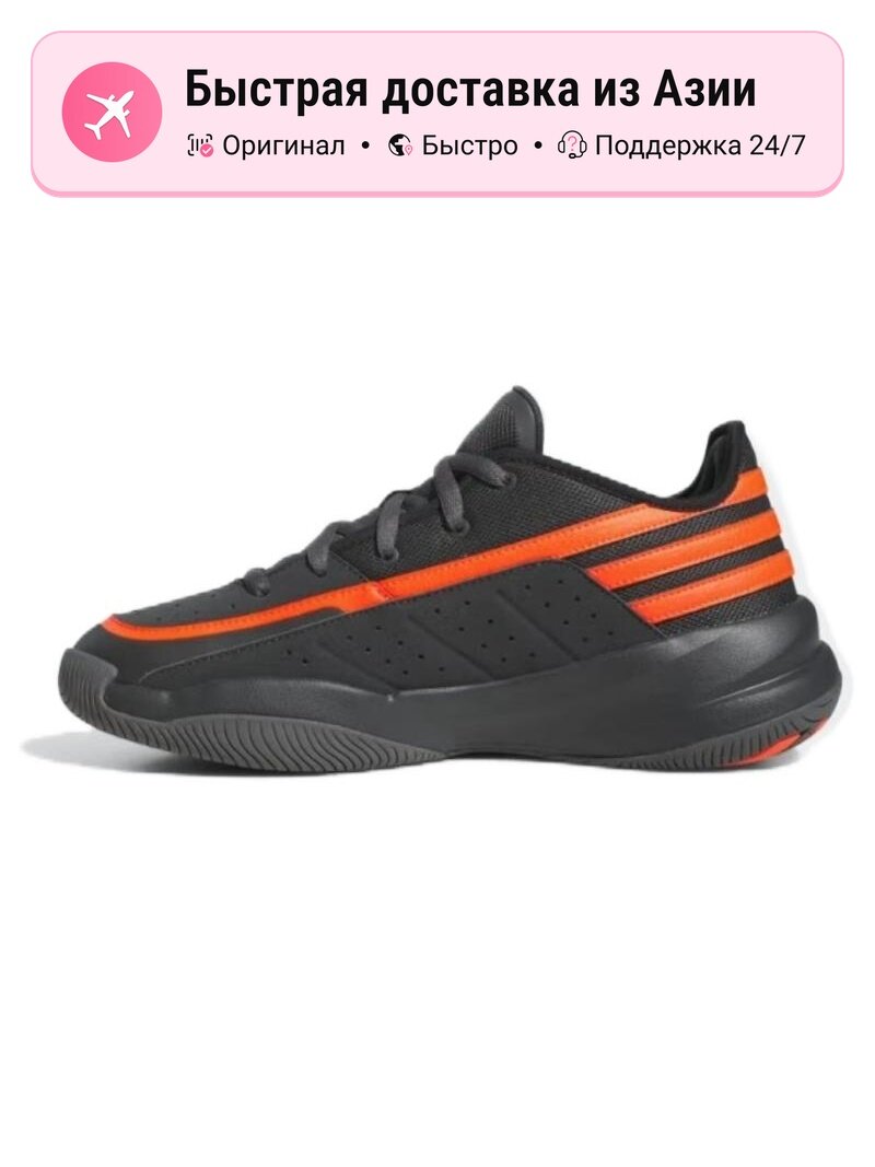 Кроссовки adidas Front Court C