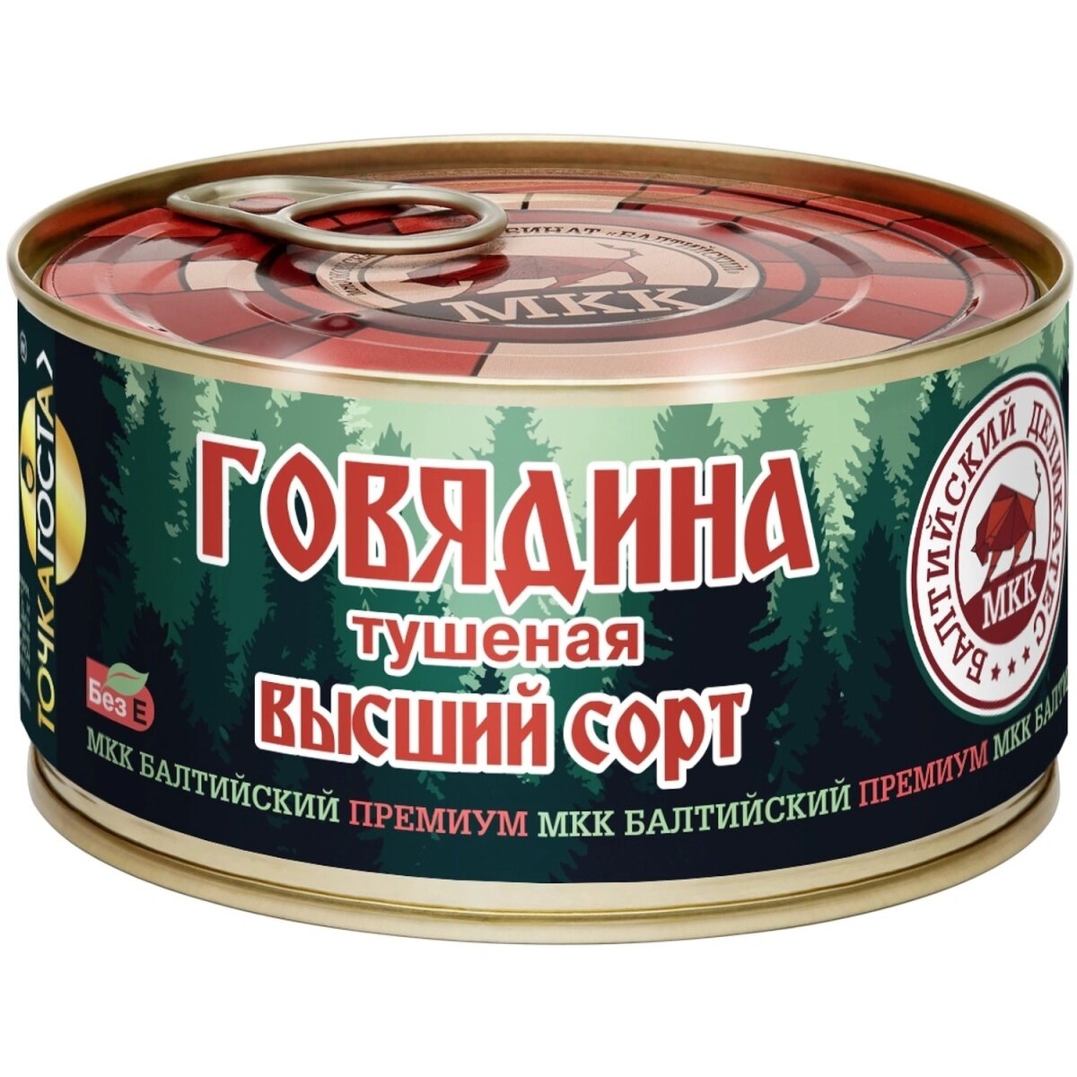 Тушеная говядина Балтийский Деликатес высший сорт стандарт+, 325г (2514950), 1шт.