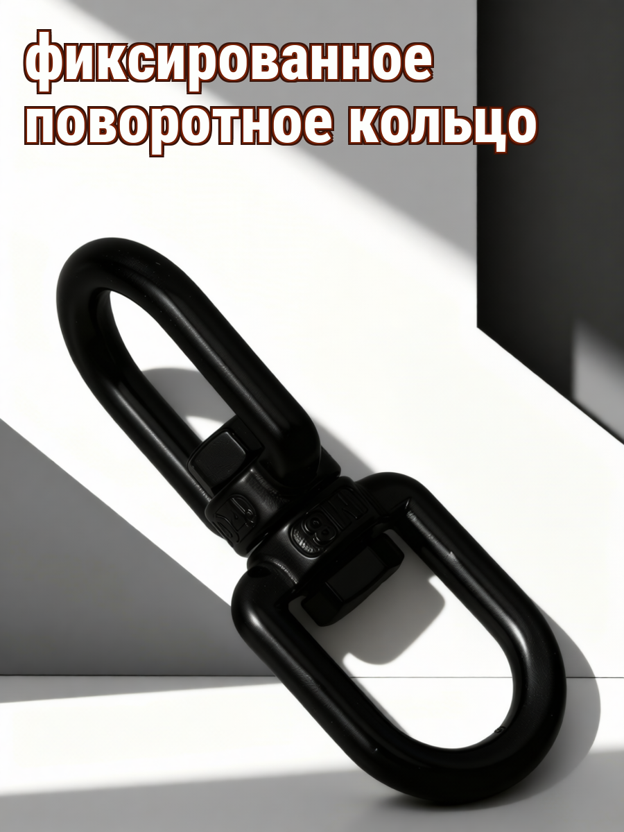 Прочный Стальной Вращающийся Крюк С Двумя Глазками Для Гамака И качелей 9.00X3.40X0.60Cm