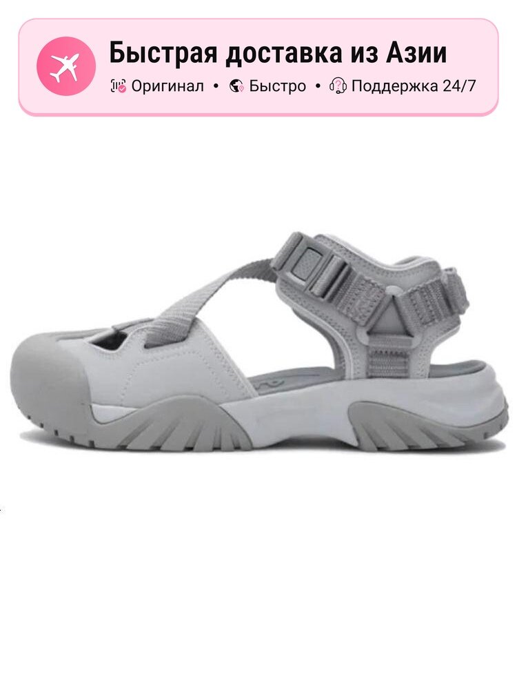 Сандалии Fila FILA
