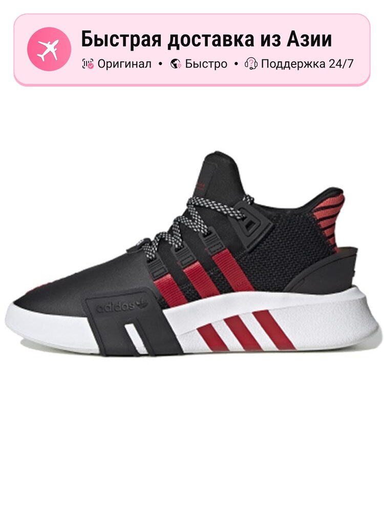 Кроссовки adidas Originals Eqt Bask Adv