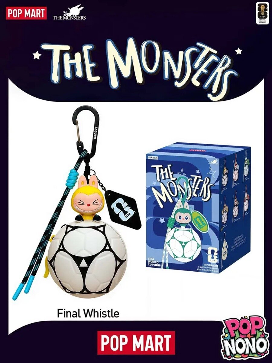 Коллекционная POP MART THE MONSTERS x FIFA SERIES - Football-shaped Mini Bag Figure