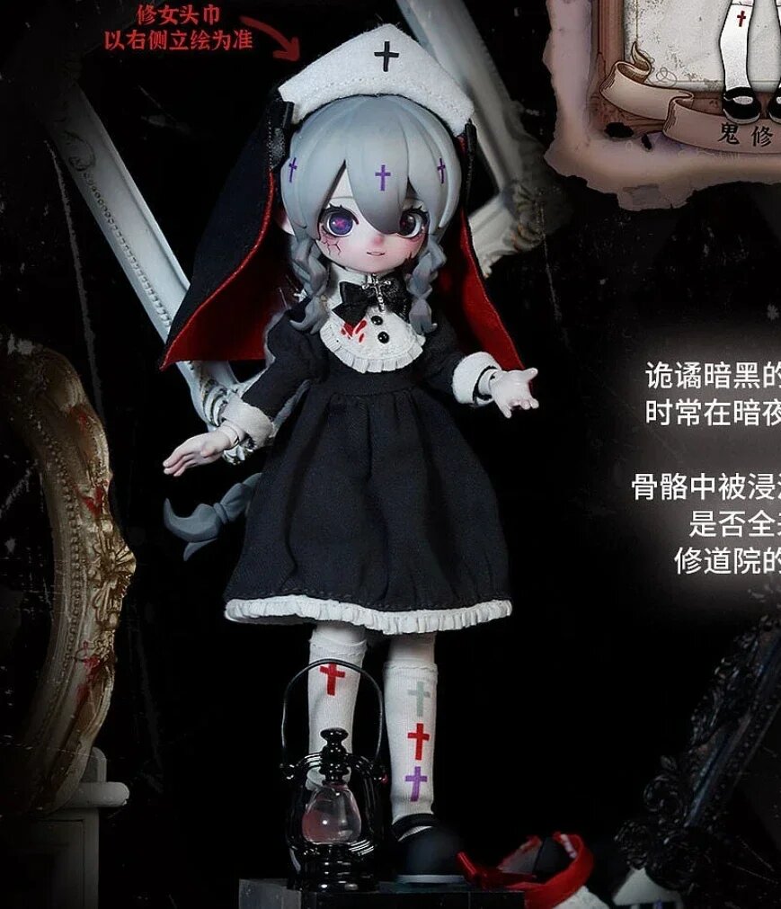 MEET Nyssa кукла 1/12 Open-Luna, BJD