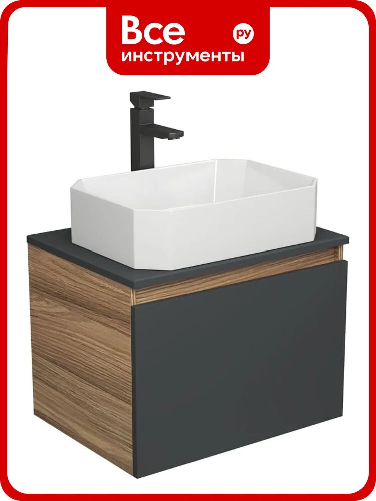 Комплект для ванной Bauedge 3 предмета (тумба подвесная Bau Blackwood 60 графит + раковина BAU Hotel 51x37, смеситель высокий Hotel Black, черный) BD2643