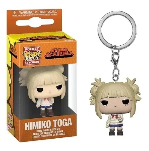 Funko My Hero Academia Himiko Toga Keychain