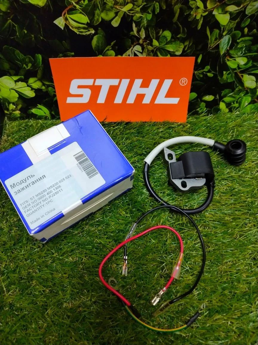 Модуль зажигания на STIHL MS 210-250 (0000-400-1306) FarmerTec PJ25011