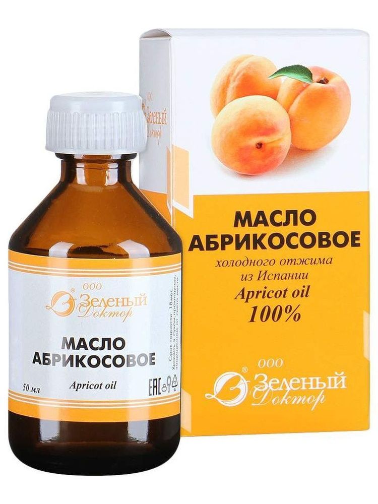 Абрикоса масло косм 50мл Зеленый доктор