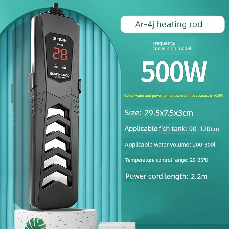 AR450J 500 Вт ПТС аквариумный нагреватель Энергосберегающий Автоматическая регулировка температуры для аквариумов до 1