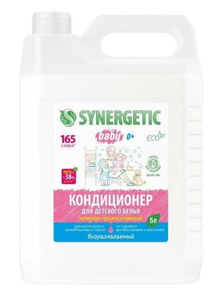 Кондиционер для белья Synergetic Нежное прикосновение 5л 165 стирок