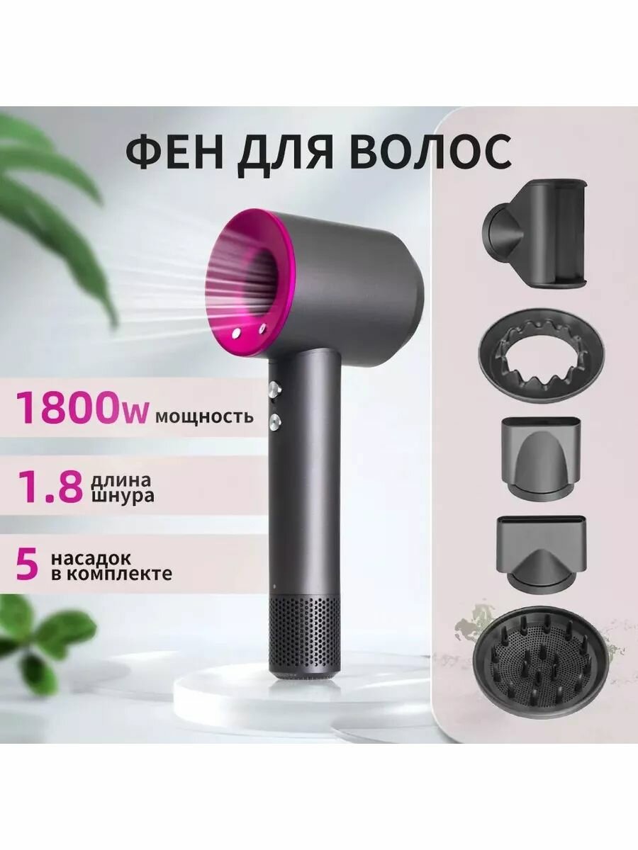Кусторез аккумуляторный садовый