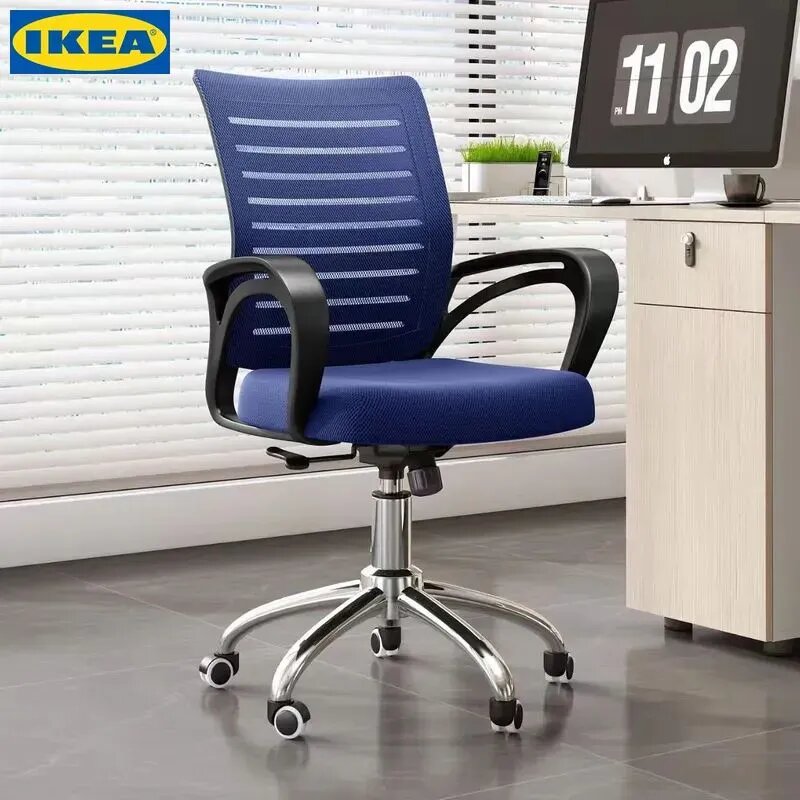 IKEA Офисное кресло, Цвет товара
