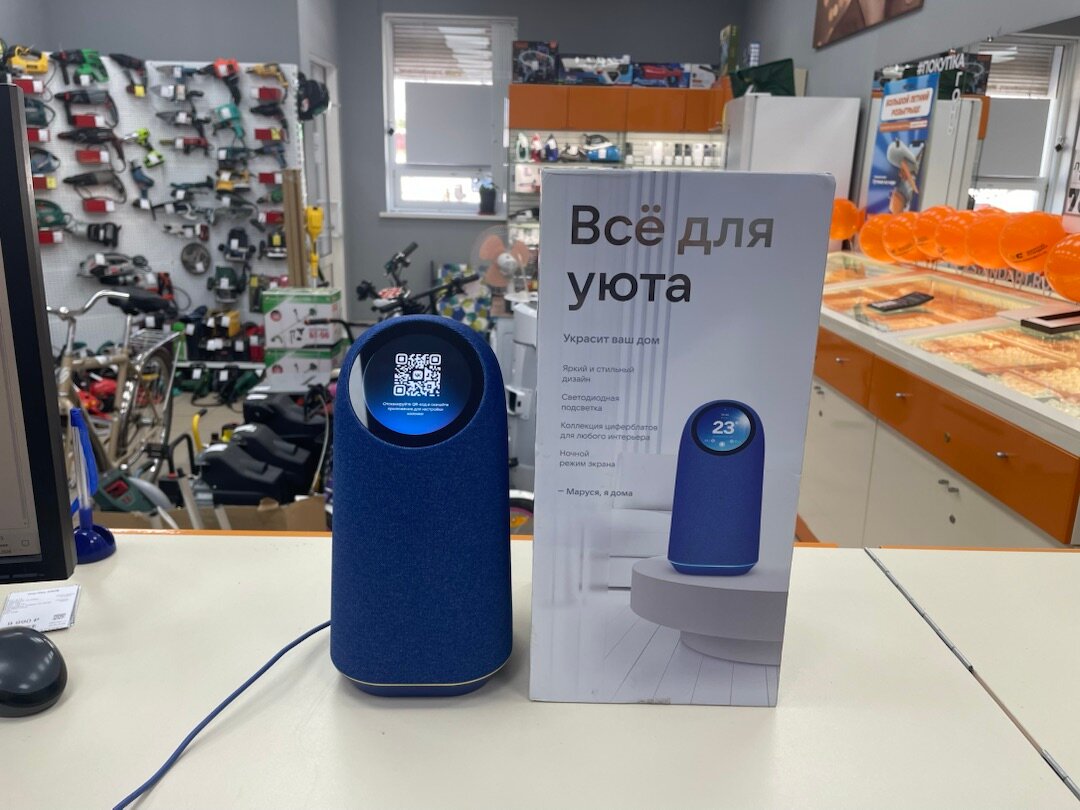 Умная колонка VK Капсула Про с голосовым помощником Марусей, синий Б\У