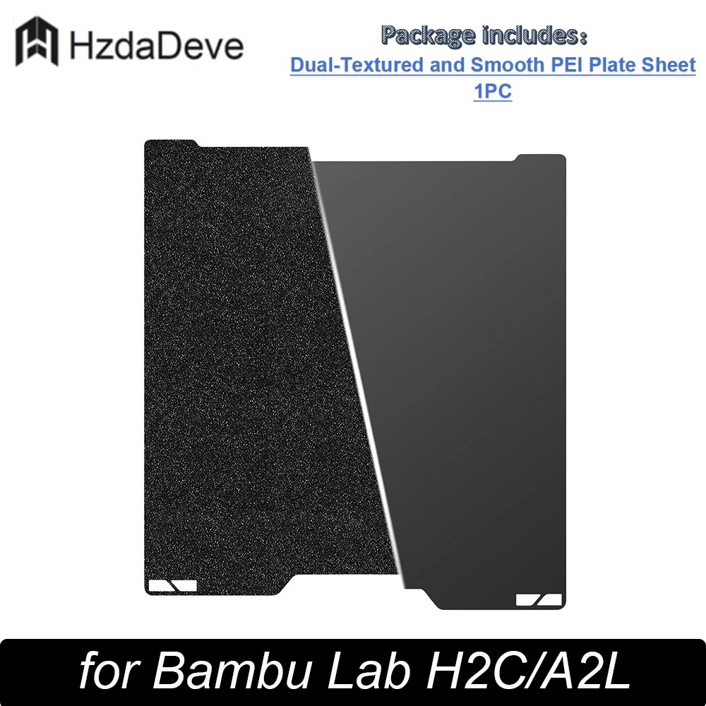 Пластина PEI для 3D-принтера Bambu Lab HzdaDeve BK