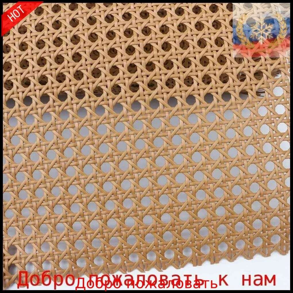 Новая модельСим. ротанг. натуральн. плет. ткань, 50см, шестигран.