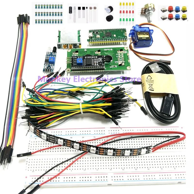 Набор для программирования Raspberry Pi Pico RP2040