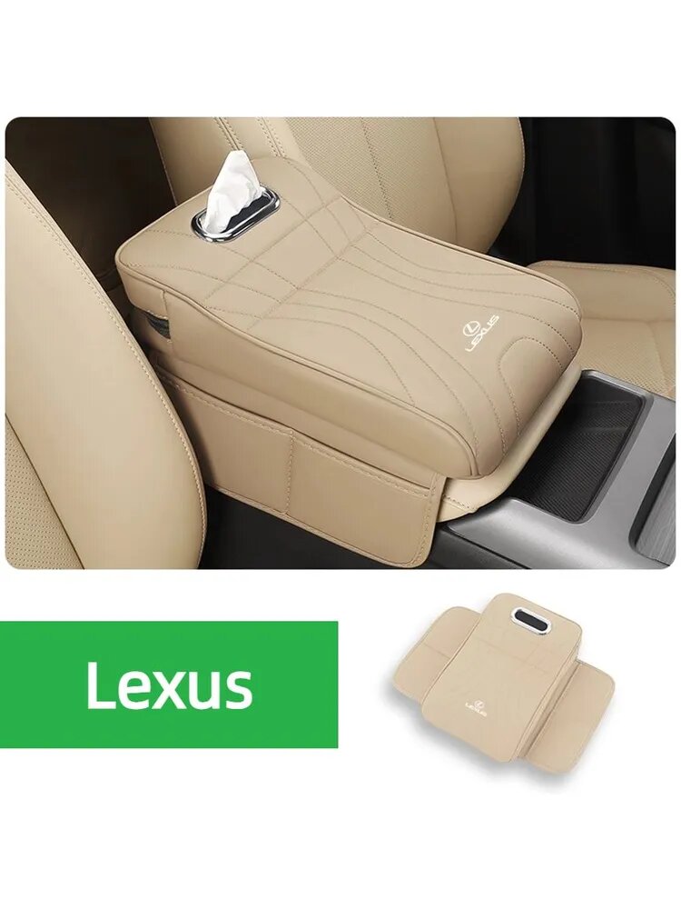 Чехол на подлокотник Lexus RX270 RX300 RX350 RX450 RX NX GX LX570 UX CT SI ES, темно-бежевый, экокожа