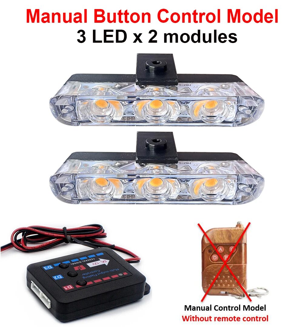 Беспроводной Автомобильный Сигнальный Фонарь 3LED: Стробоскоп, Аварийный 3x2 Manual Control, Red