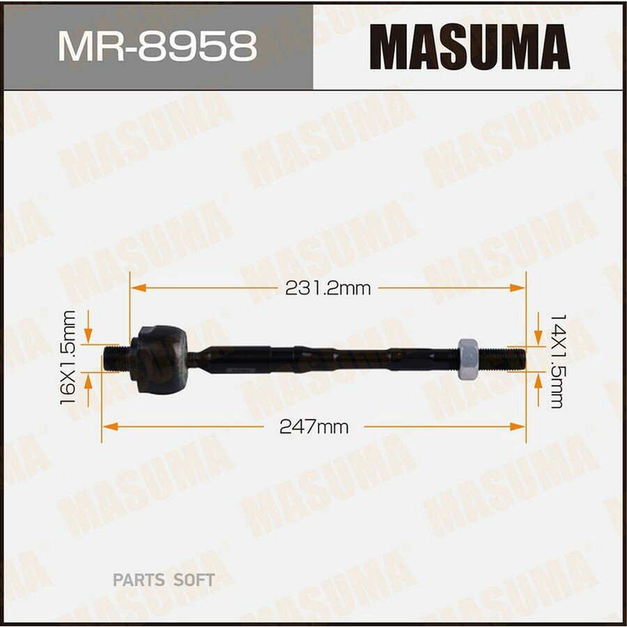 Тяга рулевая MASUMA MR-8958 | цена за 1 шт
