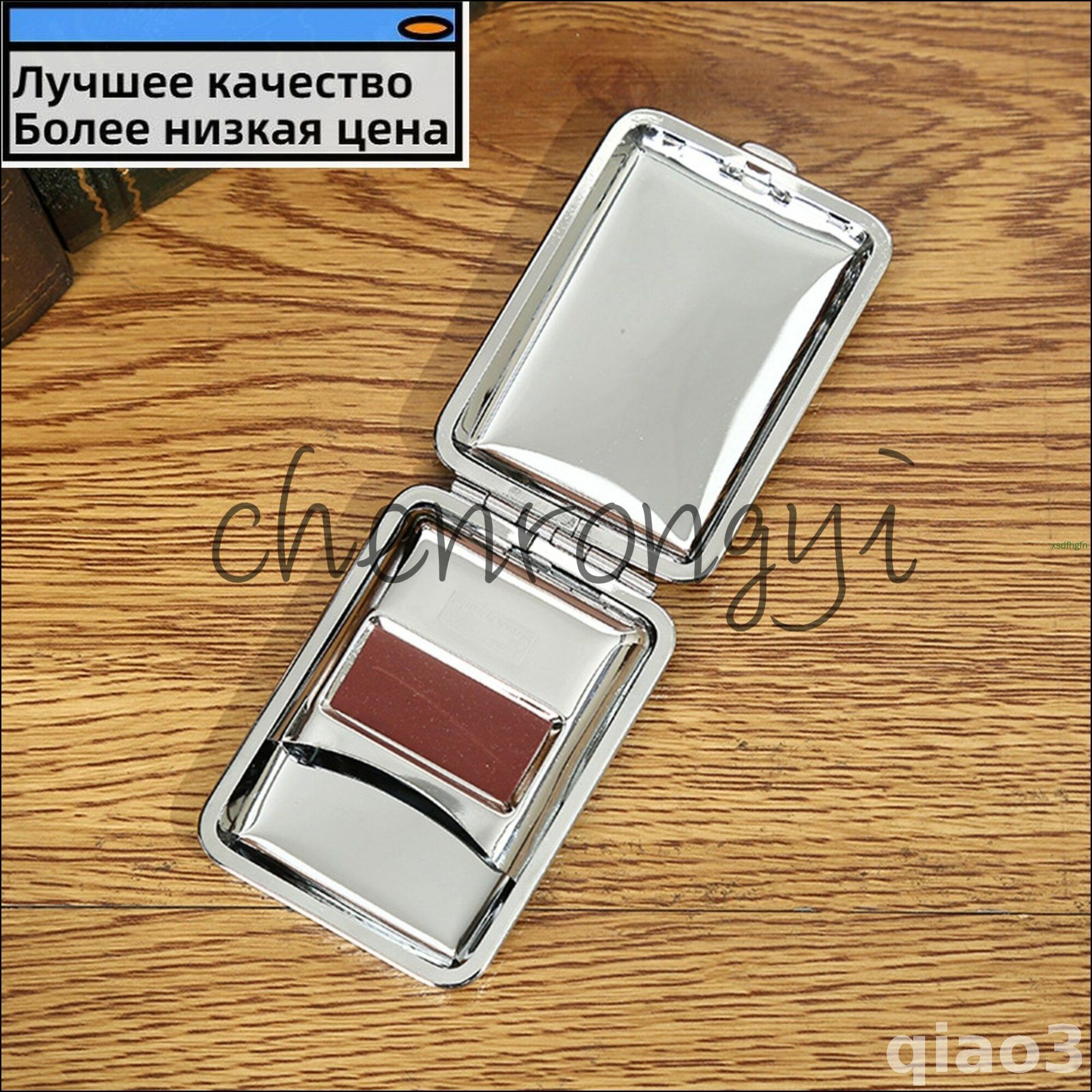 Спичечница — фото 1
