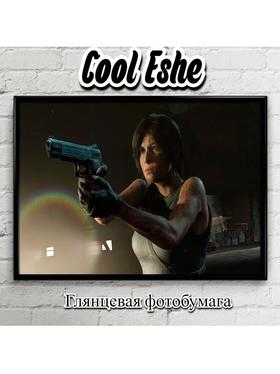 Плакат "volosy tomb raider lara kroft" А4