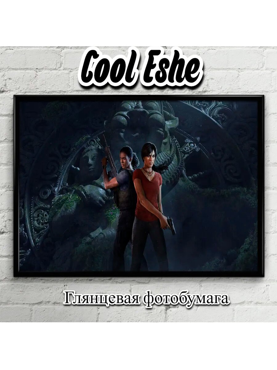 Постер "nadine ross chloe frazer - uncharted" А1