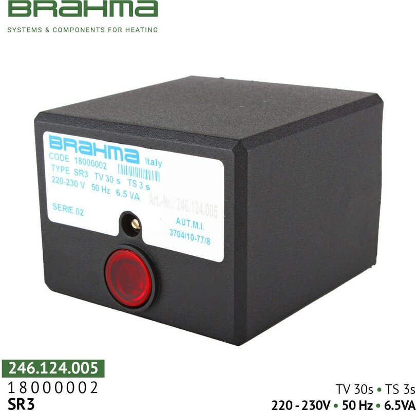 Блок управления горением Brahma SR3 18000002
