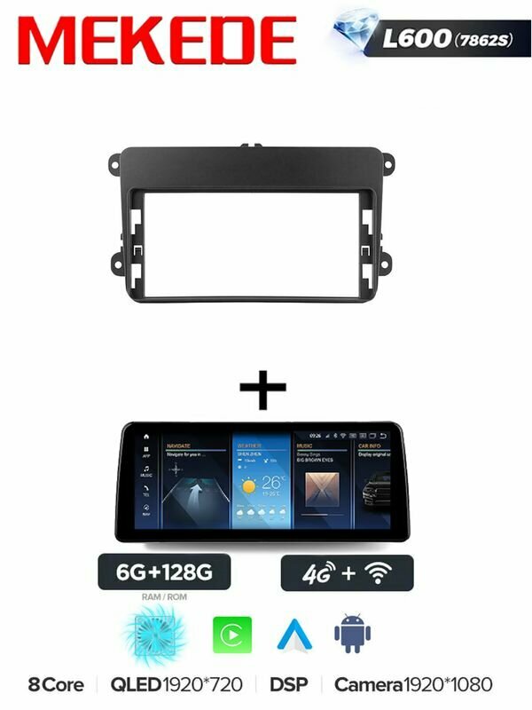 Магнитола Mekede L600 6/128 Gb для Volkswagen Bora Golf 6 Passat Scirocco Sharan Touran Skoda Oc