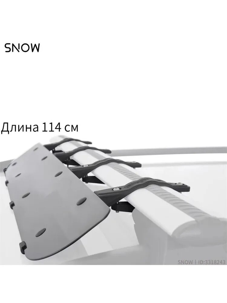 Спойлер автомобиля на кузов SNOW, 1 шт, Длина 114 см