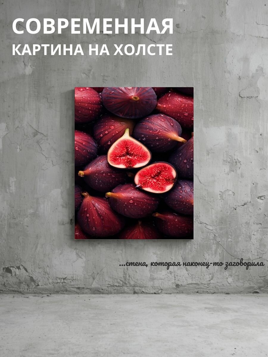 Картина на холсте Инжир 20x30 см