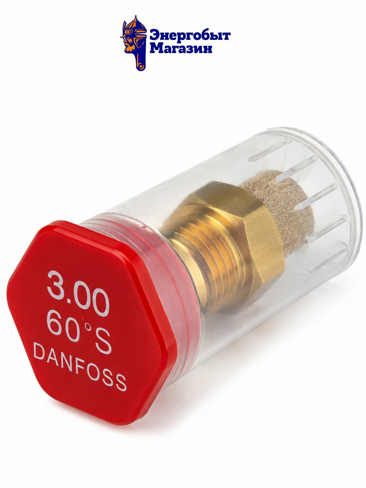 Форсунка Danfoss 3.00 гал/ч 11.62 кг/ч 60S арт. 030F6140 для дизельных и жидкотопливных горелок