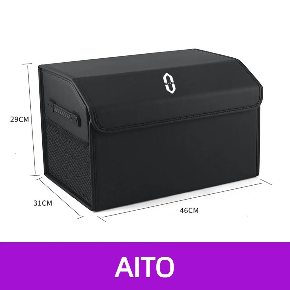 Ящик для хранения в багажнике автомобиля AITO M5 M7 M9, экокожа, черный