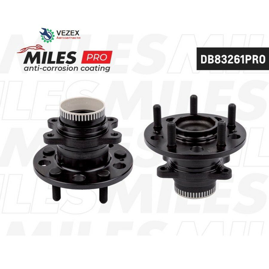 MILES DB83261PRO Ступица с подшипником задняя (серия PRO с антикоррозийным покрытием) HYUNDAI IX35/I40/KIA SPORTAGE III/CARENS II-III 05- DB83261PRO