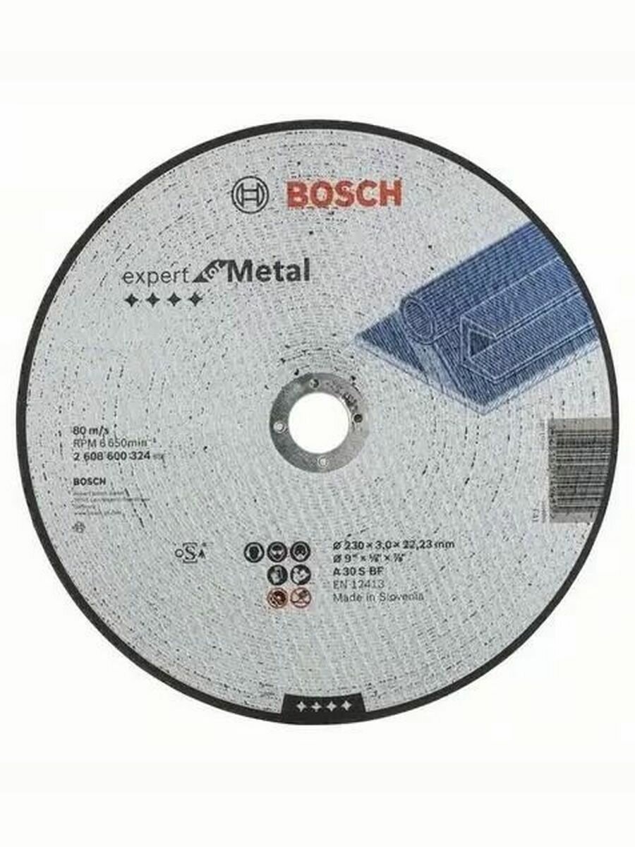 Круг отрезной металл 230х3мм Bosch