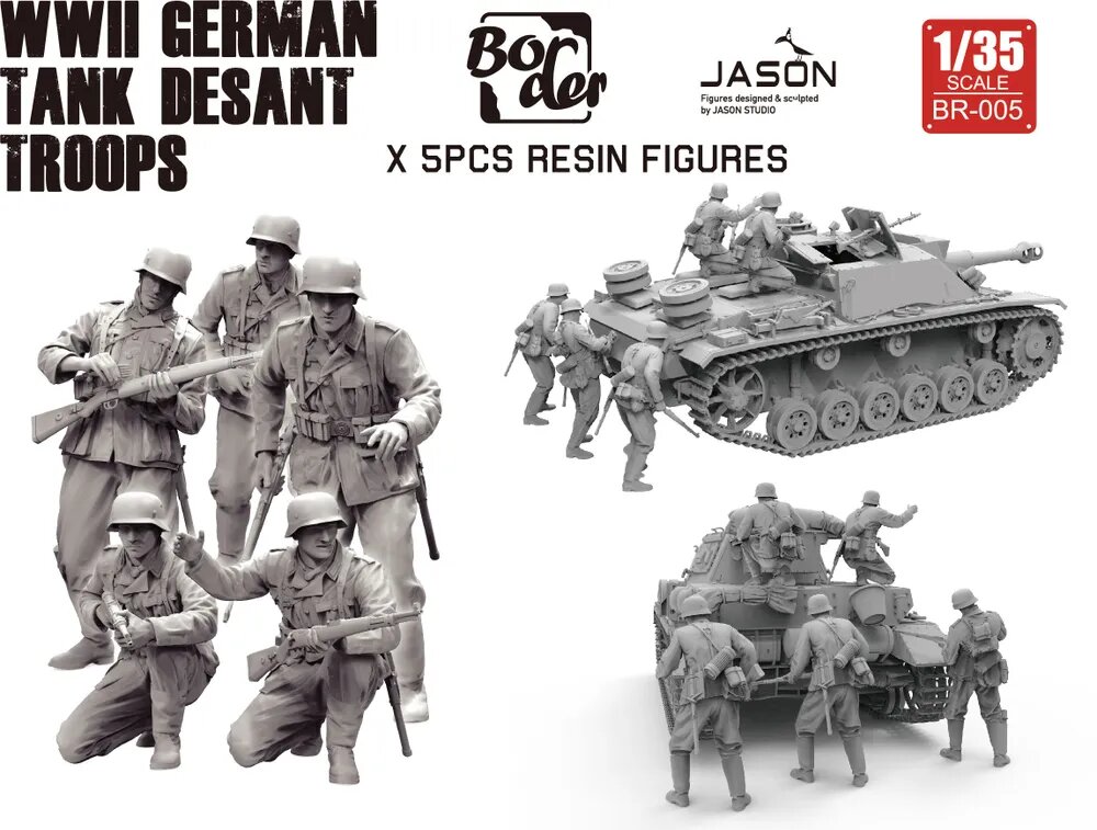 Border BR-005 1/35 Немецкий конструктор танков X5pcs (Без модели танка.)