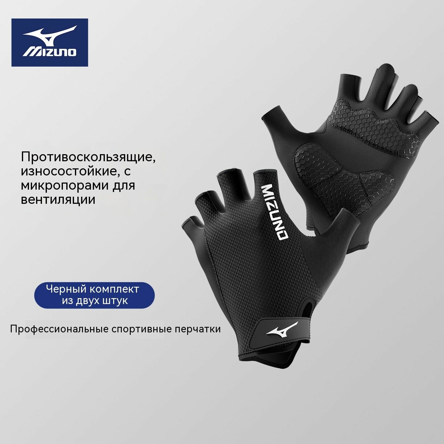 Перчатки для велоспорта, на полпальца, нескользящие, с защитой от скольжения, для фитнеса, унисекс