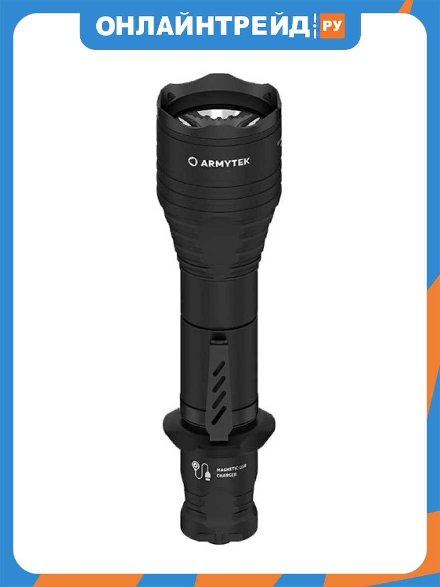 Фонарь тактический Armytek Predator Pro Magnet USB, теплый свет